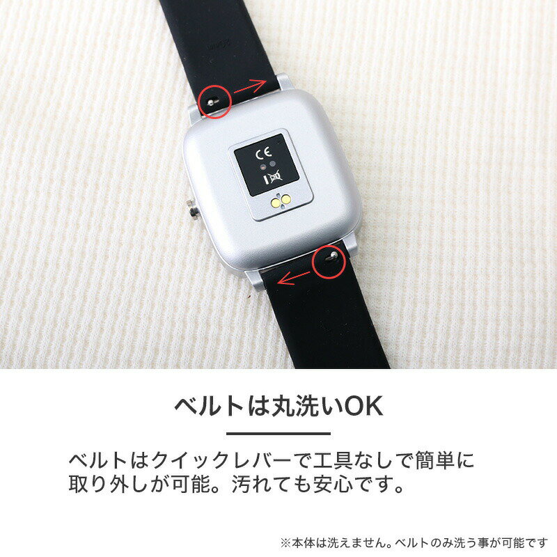 【楽天市場】【ママ に 】 スマートウォッチ レディース プロジェクト ee スマート ウォッチ PROJECT-EE 腕時計 時計 プロジェクトEE PROJECTEE 001 002 女性 ...