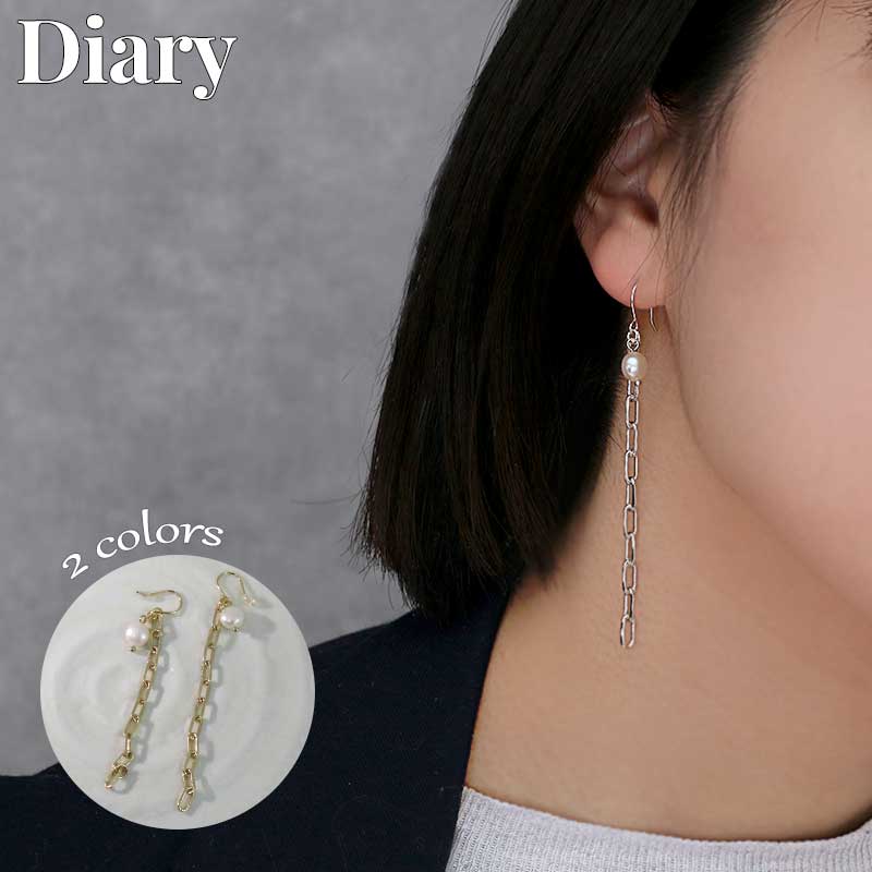 メーカー希望小売価格はメーカーサイトに基づいて掲載していますこの商品のお問い合わせ番号CPR-item-diary20■　商品詳細説明 Diary"1週間"をコンセプトにした「Diary」何気ない日常にそっと溶け込むアクセサリーをセレクトし...