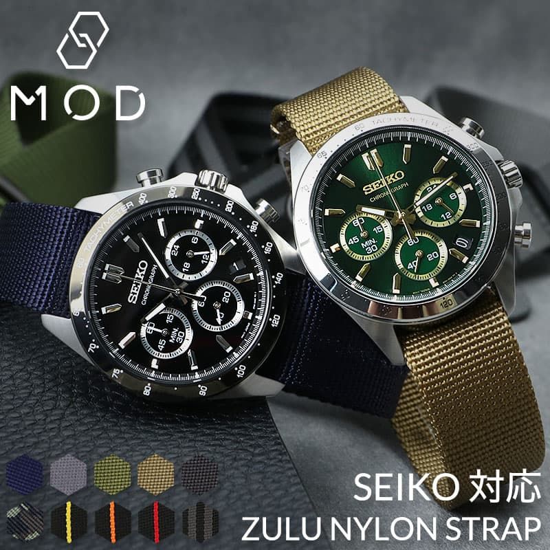 楽天市場】seiko5 natoの通販 楽天市場】seiko5 natoの通販