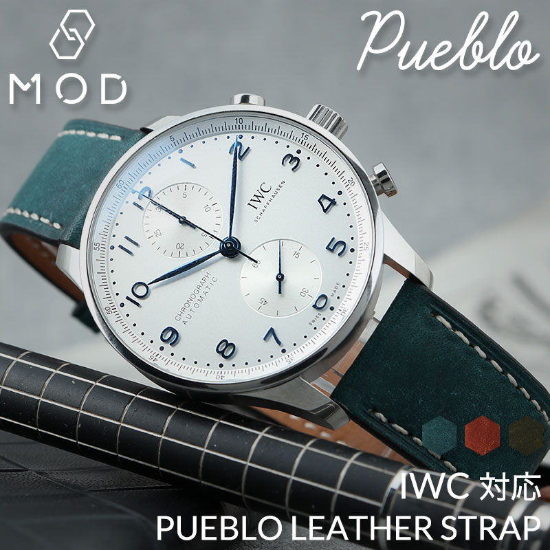 楽天市場】iwc ポルトギーゼ 用 ベルトの通販 楽天市場】iwc ポルトギーゼ 用 ベルトの通販