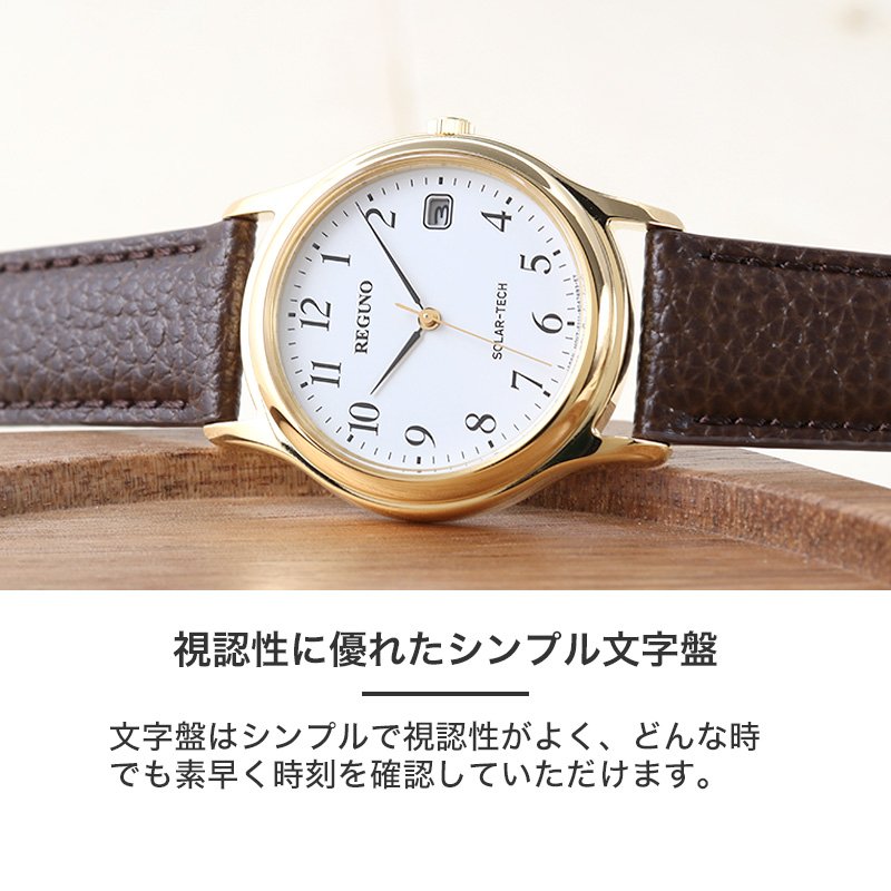 楽天市場】母の日 におすすめ CITIZEN シチズン シチズン腕時計 楽天市場】母の日 におすすめ CITIZEN シチズン シチズン腕時計