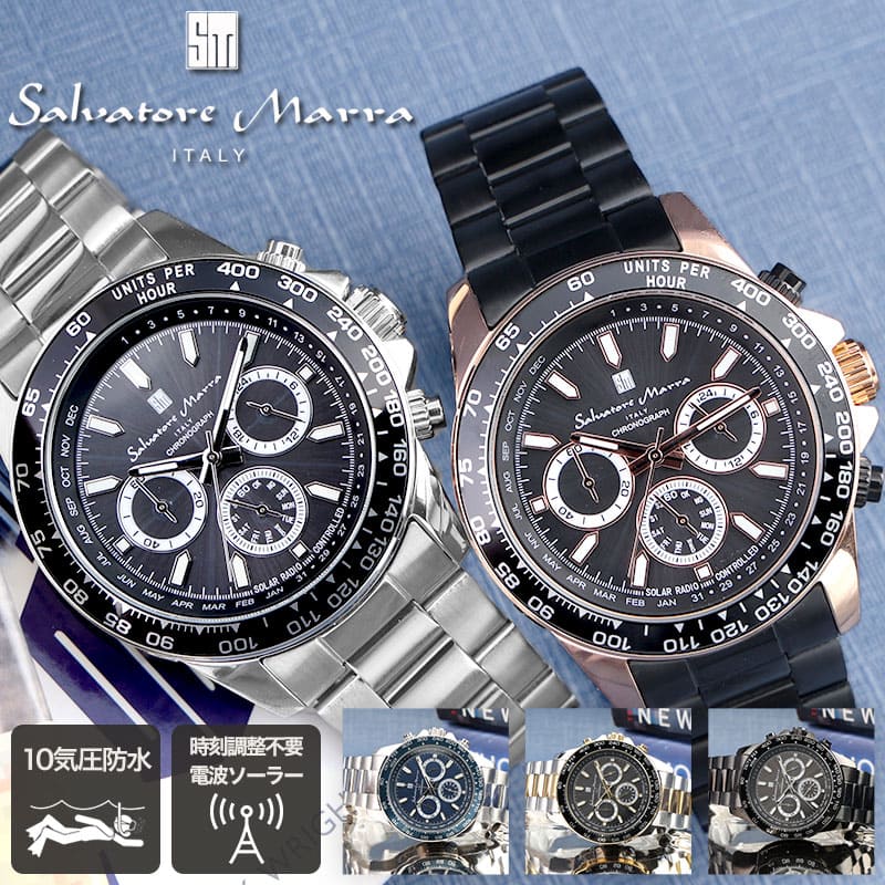 メーカー希望小売価格はメーカーサイトに基づいて掲載していますこの商品のお問い合わせ番号CPR-item-25040901■　商品詳細説明 サルバトーレマーラ[SalvatoreMarra]『Salvatore Marra』それは、若々しく、...