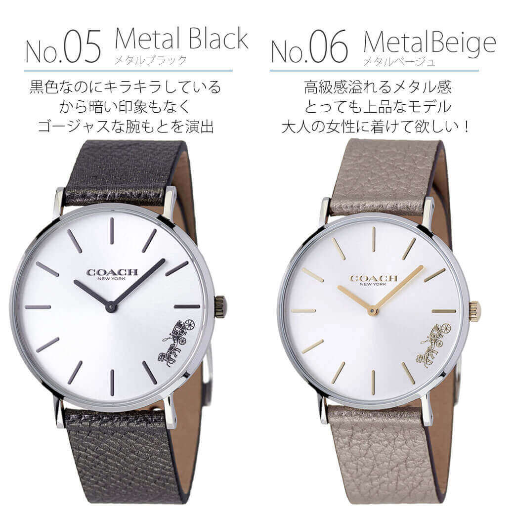 【楽天市場】\ランキング1位獲得／ コーチ 時計 COACH 腕時計 レディース シンプル ブランド 革ベルト レザー コーチ腕時計 ...