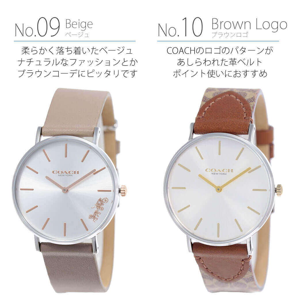 【楽天市場】コーチ 腕時計 COACH 時計 レディース ブランド 革 革ベルト レザー レザーベルト かわいい コーチ腕時計 アナログ ...