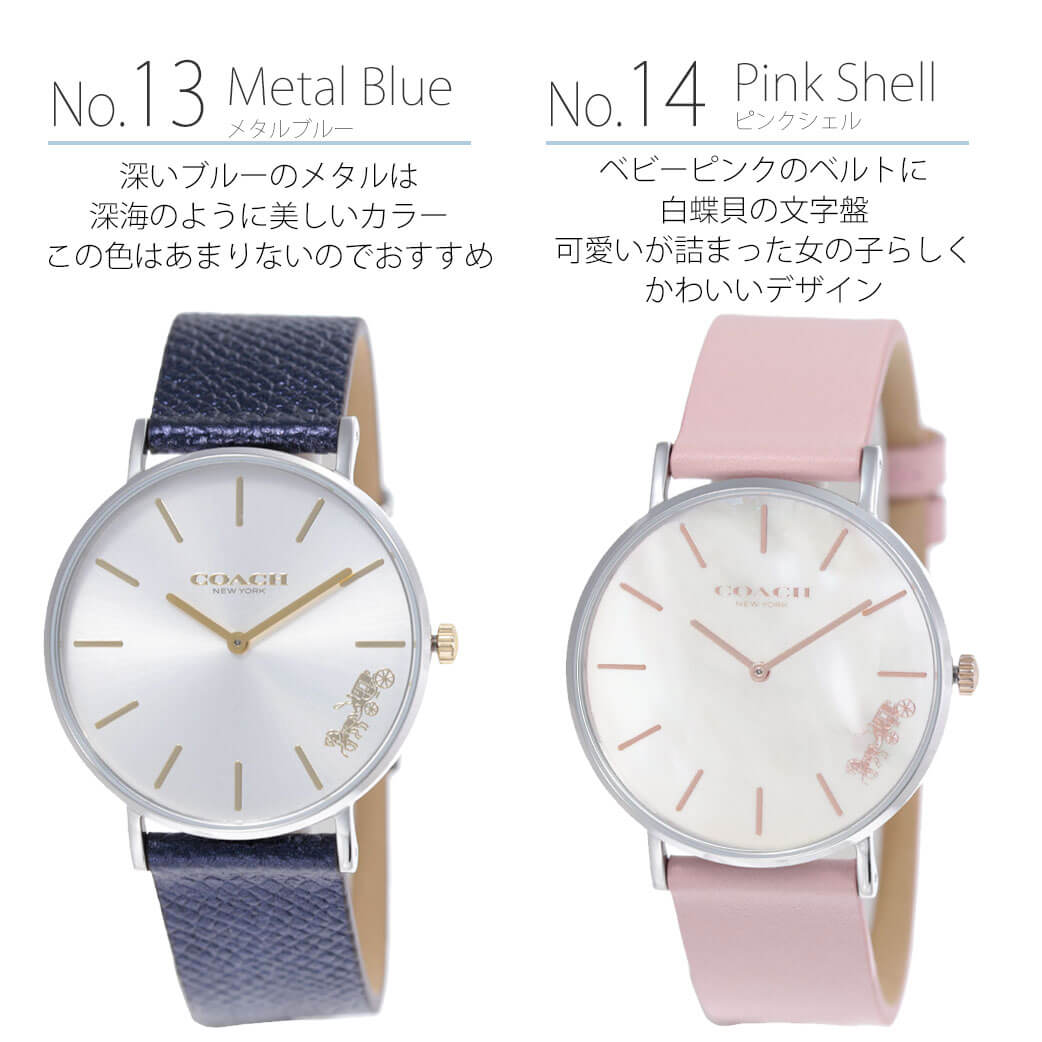 【楽天市場】\ランキング1位獲得／ コーチ 時計 COACH 腕時計 レディース シンプル ブランド 革ベルト レザー コーチ腕時計 ...