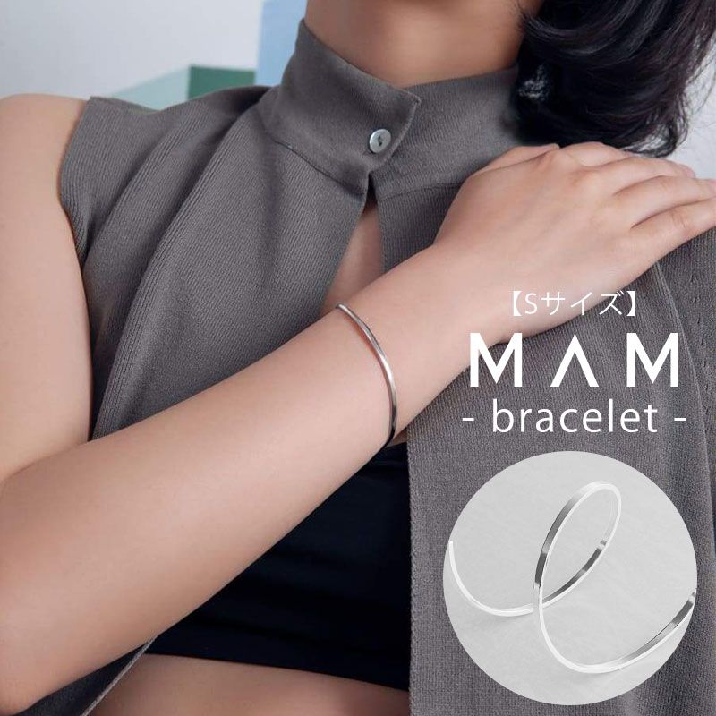 メーカー希望小売価格はメーカーサイトに基づいて掲載していますこの商品のお問い合わせ番号CPR-item-mamacc-47■　商品詳細説明 MAM [マム]ファッションに革命を起こすサステナブルファッションブランド、MAM 。「地球に優しい...