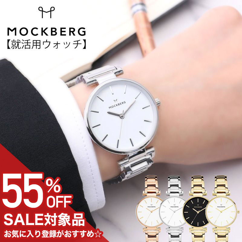 メーカー希望小売価格はメーカーサイトに基づいて掲載していますこの商品のお問い合わせ番号CPR-item-69414■　商品詳細説明 イノベーター[innovator]イノベーターの歴史は遡ること1969年、スウェーデンストックホルムにて若い...