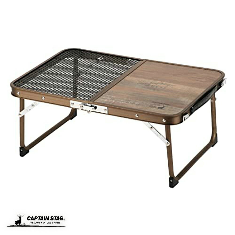 類似商品はこちら キャプテンスタッグ公式 アウトドアテーブル 3,690円 キャプテンスタッグ公式 アウトドアテーブル 790円 キャプテンスタッグ公式 テーブル ラフォーレ14,031円 キャプテンスタッグ公式 アウトドアテーブル 2,0...