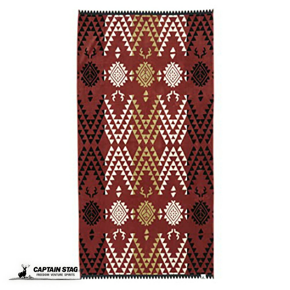 【商品概要】ジャガードタオルは優れた立体感・柔らかい質感・保温性・吸水性。素材はコットン100%、洗濯機で丸洗いOKなめらかな触り心地と耐久性、多くの場面で活躍するジャガードタオル。大判だから体をすっぽりと包み込める。フィールドやビーチ、テ...