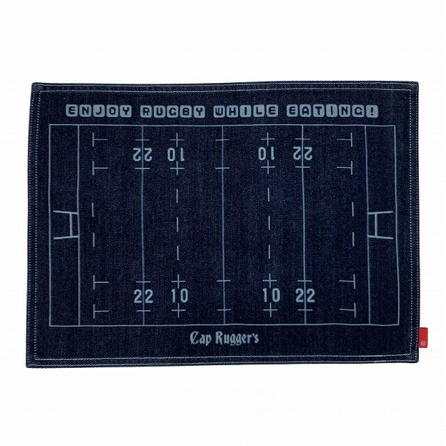 ラグビーフィールド柄が目を引く、遊び心たっぷりのリバーシブルデニムランチョンマット。 デニムの本場・岡山県にある人気ショップ「アラヤン」との特別コラボで誕生した、 ラグビーフィールド柄のランチョンマットです。 上部には “ENJOY RUG...