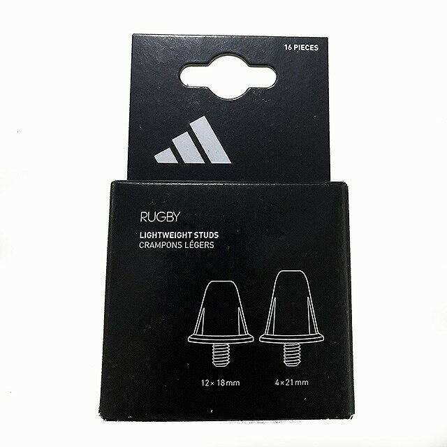 アディダス製のLightweigt スタッドです。 軽量のソフトグラウンドに対応するスタッド。 スタッド内部に空洞を作り出す事で従来品よりも軽量化を図ったトップモデルスタッドです。 1パック16本入り（21mm×4本、18mm×12本）の交...