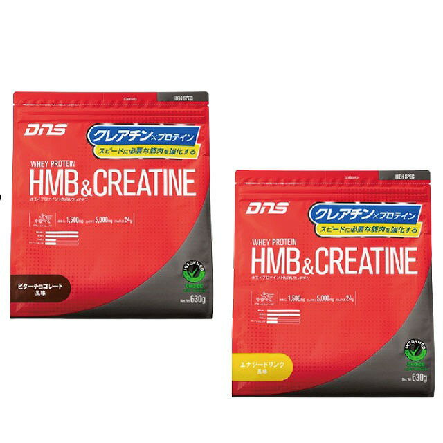 【商品説明】 アスリートをサポートするプロテイン ライバルや自分を超えるには、がむしゃらな努力だけでは足りない。 進化のために、適切な栄養とトレーニングを。 特にパワー系や瞬発系のアスリートのパフォーマンスを強化していく上で、強力なアドバン...