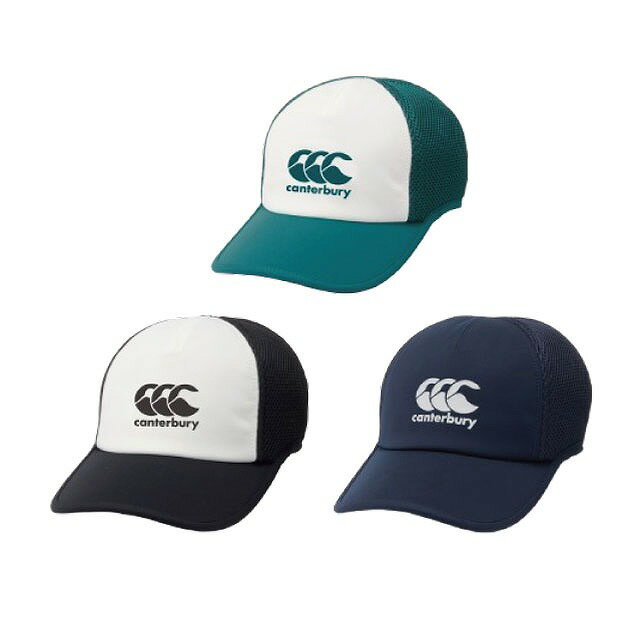 高密度で繊細に編み込まれたハイゲージニットを一部使用したメッシュキャップです。