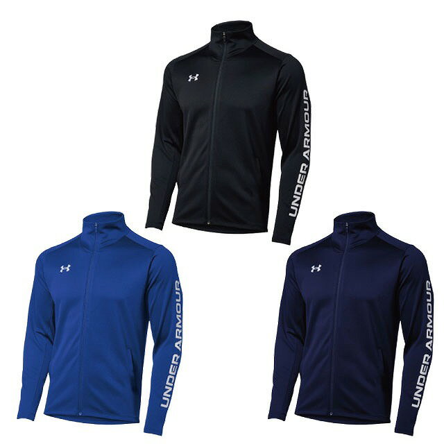 汗を素早く吸収、外部へ発散し、アスリートの身体を常にドライに保つ サムホール付 ダブルニットメッシュ素材 【素材】 ポリエステル100% 【原産国】 ベトナム セットアップのパンツはこちらから↓↓ UAチーム サッカー 二ット ロングパンツ