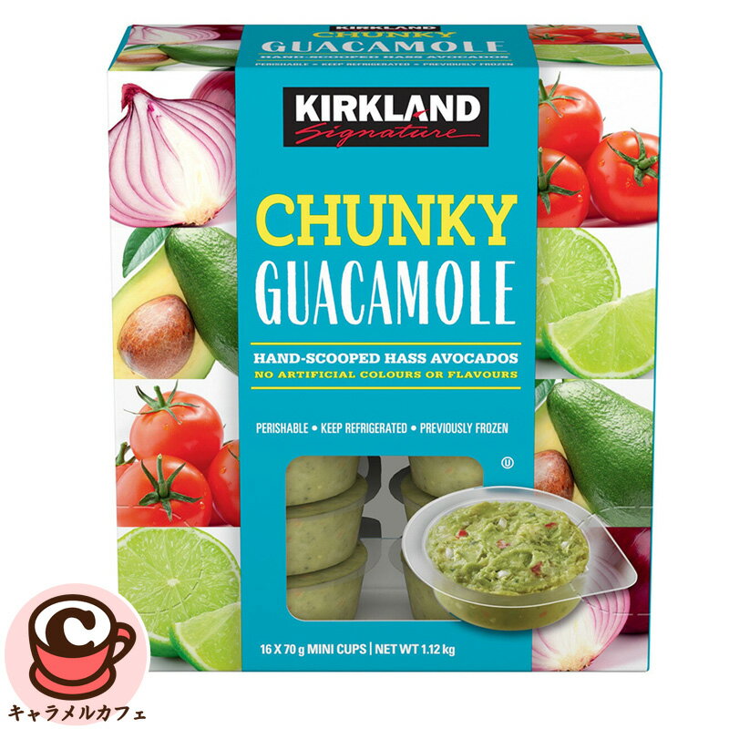 カークランドシグネチャー ワカモレディップ 70g x 16個 Kirkland Signature GUACAMOLE 70g x16CUPS　1410135 商品の特徴 ワカモレ 原産国 メキシコ 要冷蔵 4℃以下 内容量 70g×16...