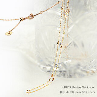 Data 素材 K18PG (18金ピンクゴールド) 長さ 長さ45cm〜39cm (6cmスライドアジャスター) 幅 粗目小豆チェーン　約0.9mm ミラーカットパーツ　約2mm　 アジャスター 6cmスライドアジャスター付き 金具サイズ...