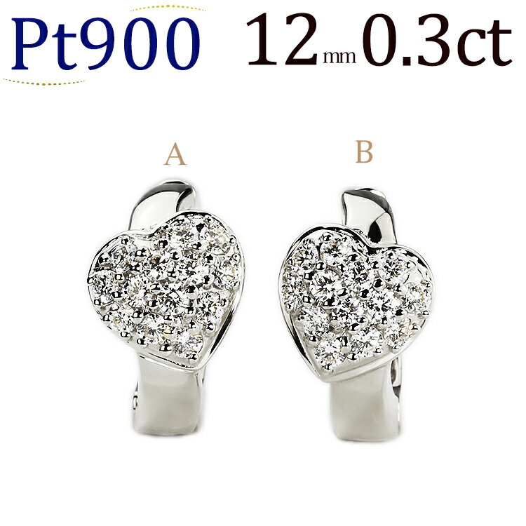 Ptフープピアリング (ダイヤ0.3ctUP)(12mm) 上品に美しい高級プラチナ 立体感あるハートに輝きが際立つメレダイヤをパヴェセット。 プラチナの質感と程良いボリュームのあるデザイン。 愛らしいハートで存在感たっぷりです。 ダイヤ品...