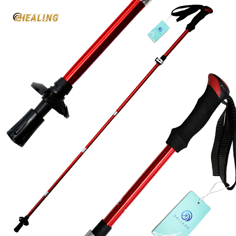 ブランド HEALING サイズ 収納サイズ：39cm 展開サイズ：135cmまで 重量（約） 320g 材質 アルミニウム合金 カラー レッド 商品説明 【軽量設計】1本あたり320g。長時間の使用でも手首や腕に負担がかかりにくく、疲れに...