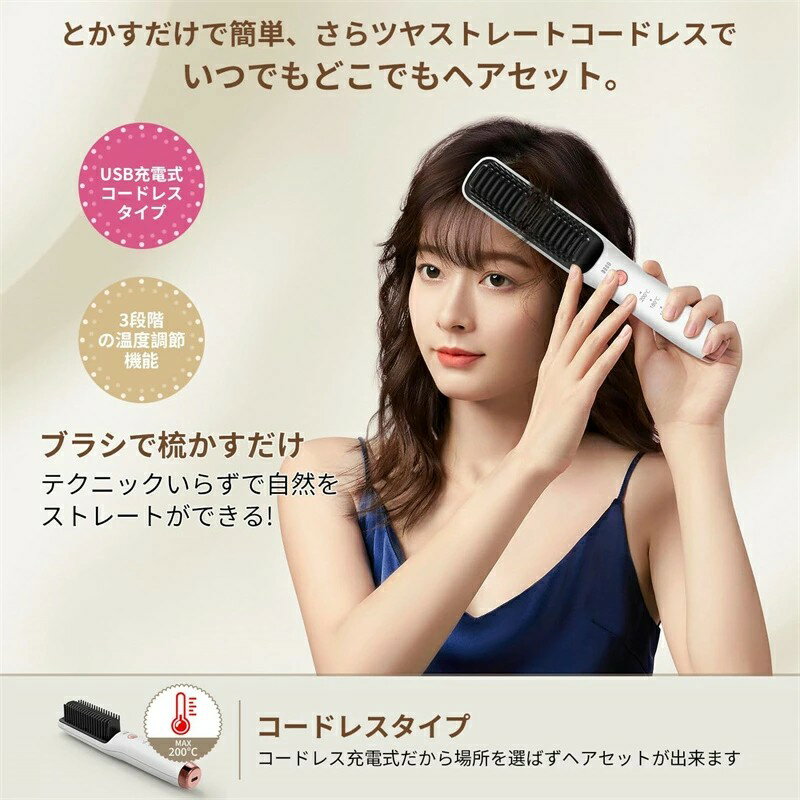 商品情報材質 A B S + P Cサイズ 縦212mm 横35mm 奥行39.5mm重量 450g動作時間 60分商品情報材質 A B S + P Cサイズ 縦212mm 横35mm 奥行39.5mm重量 450g動作時間 60分