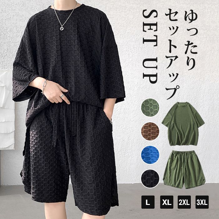 【サイズ】L、XL、2XL、3XL【参考体重と身長】：■L 165-173CM 55-65KG■XL 170-178CM 65-72KG■2XL 175-183CM 72-80KG■3XL 180-185CM 80-87KG【カラー】ブラッ...