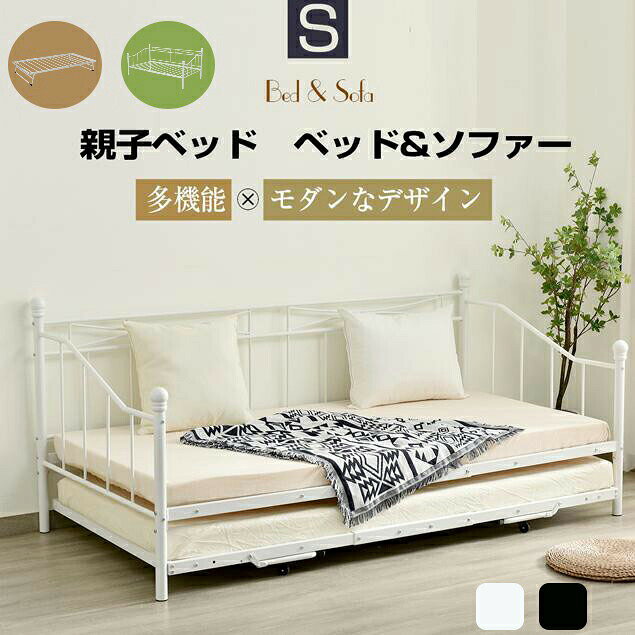 COOMO子供部屋/省スペースにおすすめの二段ベッド+マットレスおすすめの二段ベッドこのベッドに合うマットレスCOOMO子供部屋/省スペースにおすすめの二段ベッド+マットレスおすすめの二段ベッドこのベッドに合うマットレス