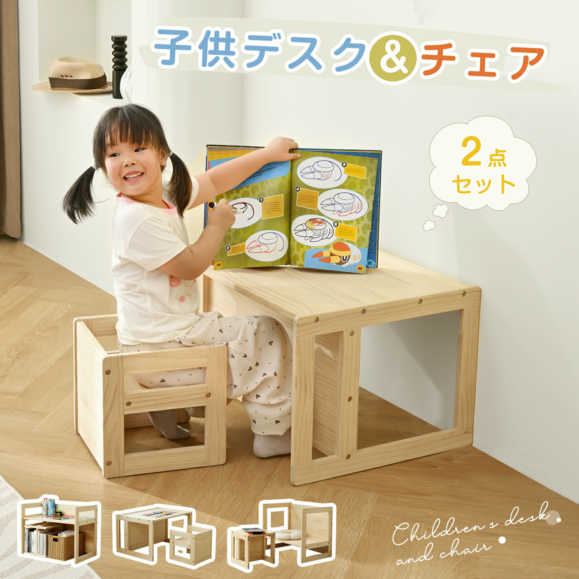 メーカー希望小売価格はメーカーカタログに基づいて掲載しています