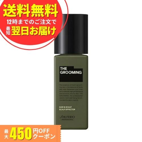 商品情報 商品の説明 主な仕様 ベタつきが気にならないさっぱりとした使用感の育毛エッセンス 男性特有の頭皮環境に効果的にアプローチして太く強い髪へと導きます。（生体関連成分アデノシン配合） 原材料・成分：アデノシン*,β−グリチルレチン酸*...