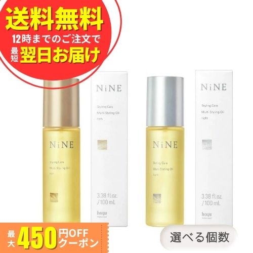 ▼お得なセットはこちら▼ 2個セット 3個セット 商品情報 商品の説明 7スーパータフハード超スーパーハードなホールド力で躍動感あふれるワイルドなスタイルを長時間ハードにキープ 原材料・成分：水、マイクロクリスタリンワックス、コハク酸ジオク...
