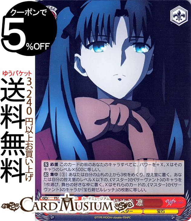 fss77-058-u-a.jpg fss77-058-u-a.jpg