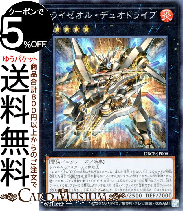 dbcb-jp006-si-a.jpg dbcb-jp006-si-a.jpg