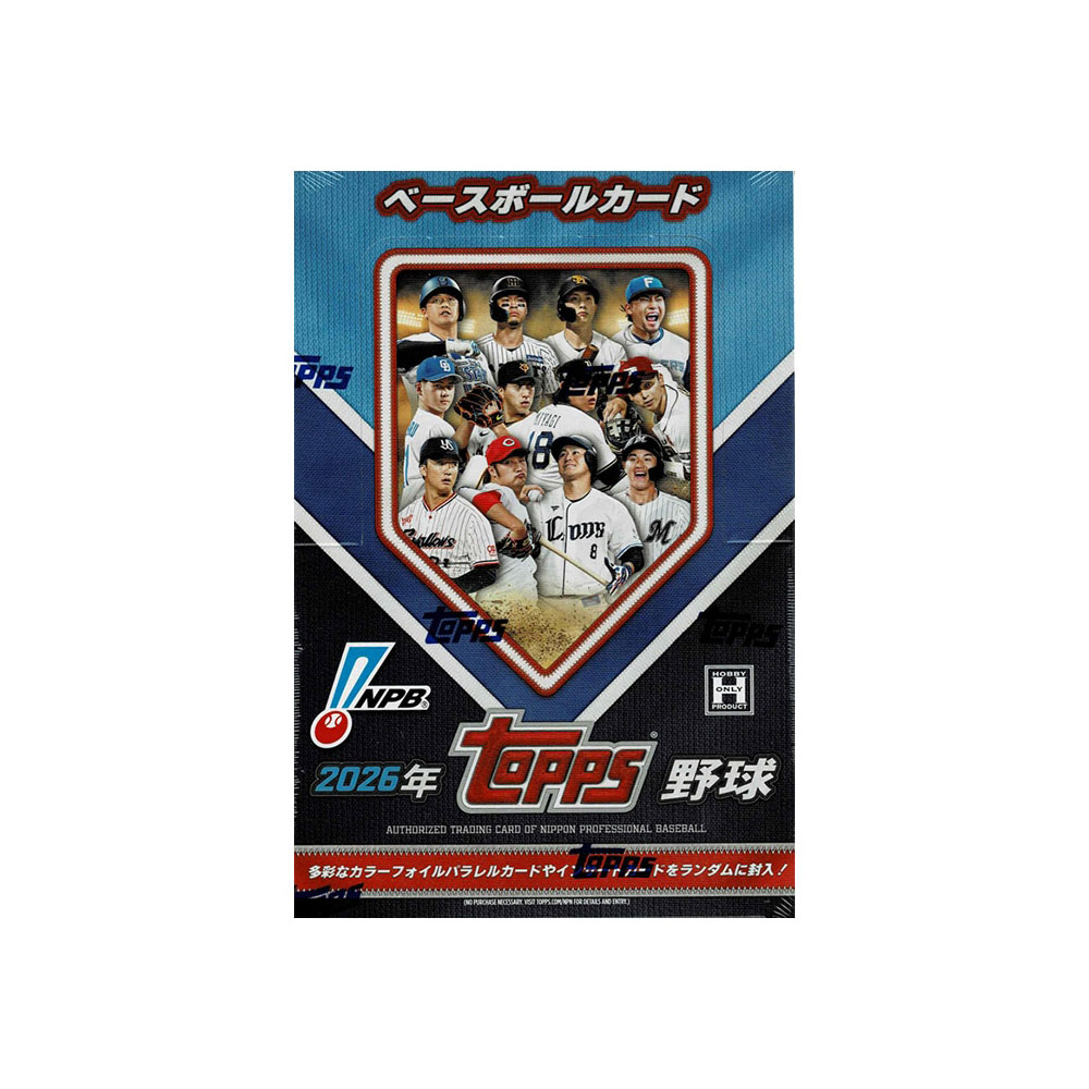 ★2026/6/12入荷！★ 【1パック＝10カード入り / 1ボックス＝20パック入り / 1ケース＝12ボックス入り】 【商品特徴】 ●NPB12球団で活躍をするスター選手/ベテラン/ルーキーを中心にMLBを舞台に活躍する選手やNPBで...