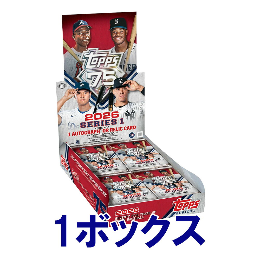 ★2026/2/12入荷！★ 【1パック＝12カード入り　/ 1ボックス＝20パック入り / 1ケース＝12ボックス入り】 【ハイライト】 ★トップス社のベースボールカード75周年を記念した人気の定番シリーズ『MLB 2026 Topps ...