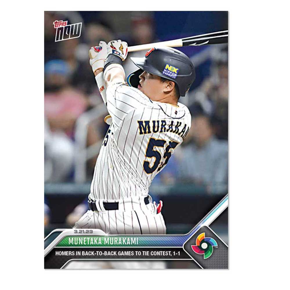 Topps Now限定販売の村上宗隆選手のWBCカードです。 WBC日本代表の村上宗隆選手が、2試合連続で同点となる安打を打ちました。 その記念のカードがいち早く登場！ ※他の商品との同梱発送可能です！ ※お一人様最大1枚までのご購入とさせ...