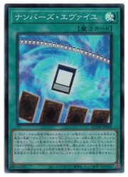 ジャンル(QCDB)25th DUELIST BOXレアリティスーパーレアカード種類魔法品番QCDB-JP058