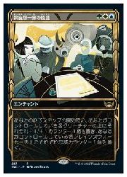 ジャンルニューカペナの街角ブースターファンレアリティレアカード種類多品番297