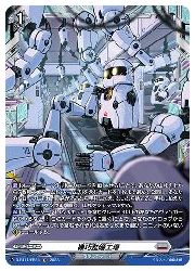 ジャンルDBT(11)英雄激突レアリティカード種類品番DBT11/FR24