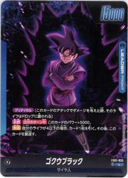 ジャンル【FB01】覚醒の鼓動レアリティカード種類品番FB01-035