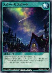 ジャンル(AP03)アドバンスパック ユニオン・ベースレアリティカード種類品番RD/AP03-JP022