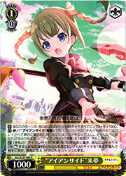ジャンル[S127]アサルトリリィ Last BulletレアリティRカード種類品番S127-005R