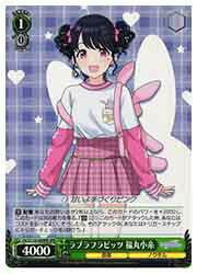 ジャンル［S110］アイドルマスター シャイニーカラーズ Shine More!レアリティカード種類品番S110-046WIR