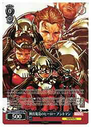 ジャンル[S113]MARVEL Vol.2レアリティSRカード種類品番S113-083S