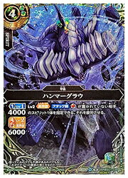 ジャンル[26RBS01]創世の鼓動レアリティカード種類品番26RBS01-039