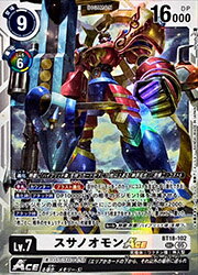 ジャンル【AD-01】DIGIMON GENERATIONレアリティカード種類品番BT18-102