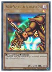 ジャンル(LOB)ブルーアイズレアリティウルトラレアカード種類通常モンスター品番LOB-EN122