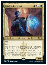 ジャンルニューカペナの街角(予約)レアリティレアカード種類多品番209/281