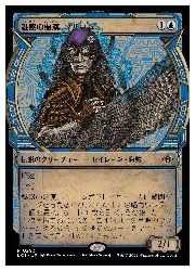 ジャンルLCI ブースターファンレアリティレアカード種類青品番0293