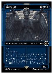 ジャンルWHO ブースターファンレアリティレアカード種類多品番0549