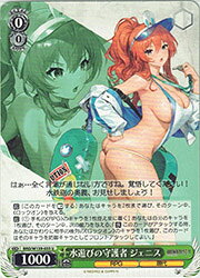 ジャンル[W139]ブラウンダスト2レアリティUカード種類品番W139-035