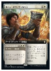 ジャンルCLB ブースターファンレアリティレアカード種類白品番555