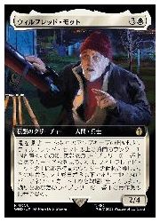 ジャンルWHO ブースターファンレアリティレアカード種類白品番0350